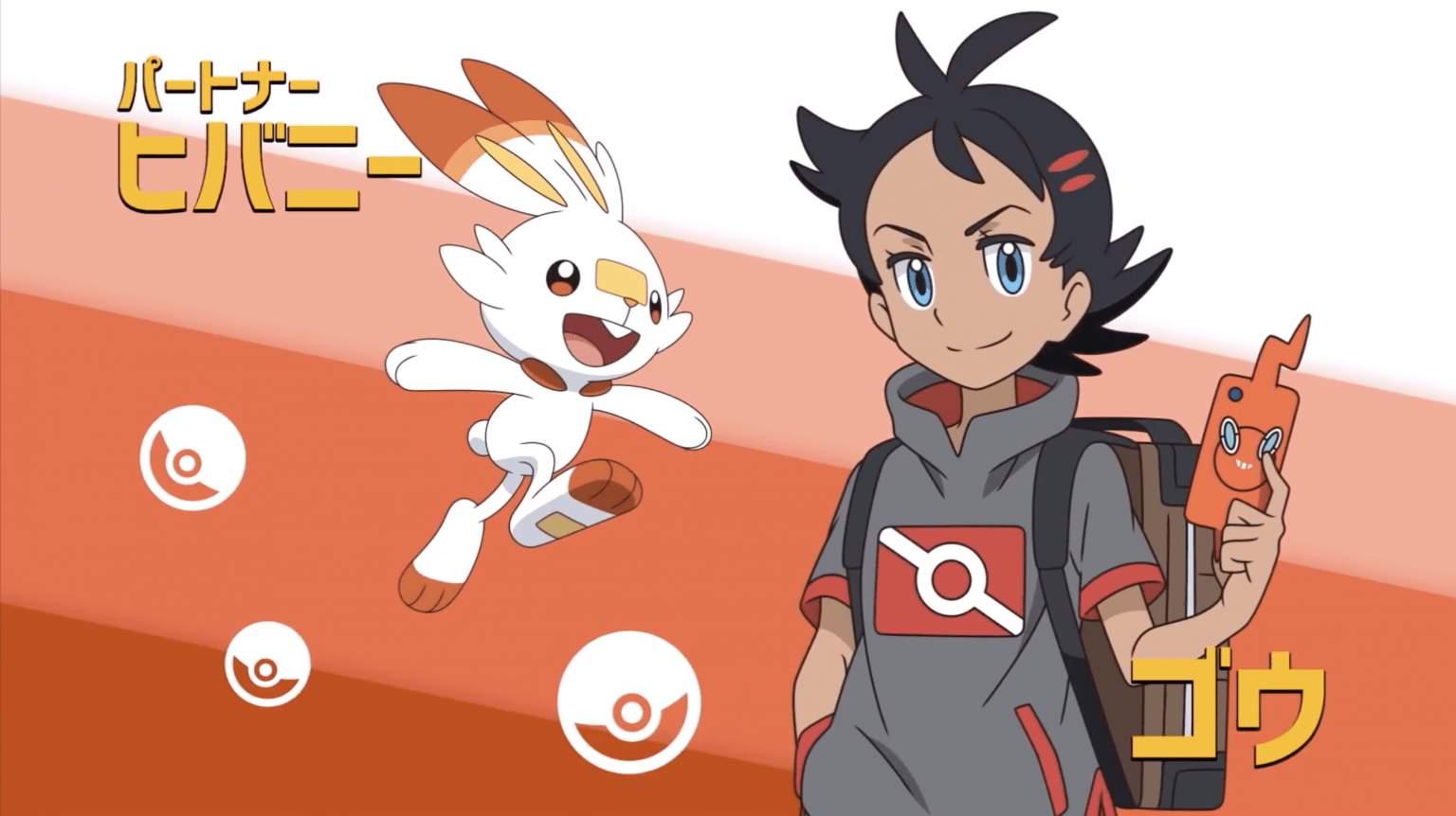 Novo anime de Pokémon é anunciado | Project N Novo anime de Pokémon é anunciado | Project N
